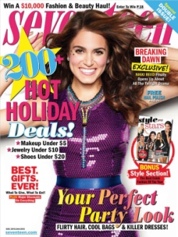 Seventeen Magazine: FREE Digital Subscription - Deal Seeking Mom