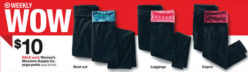 Yoga Pants $8.50 at Target - Deal Seeking Mom