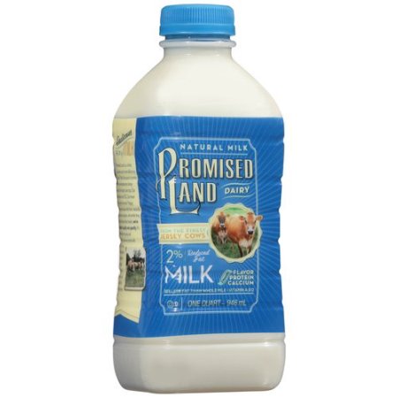 Promised Land Milk FREE at Walmart after Rebate! - Deal Seeking Mom
